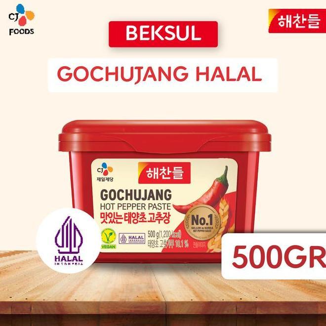 Jual Haechandle Saus Gochujang Halal Mui Pasta Cabai Korea Gram Halal ...