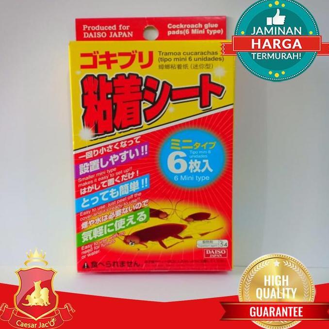 Jual Perangkap / Lem / Jebakan Kecoa Cockroach Glue Pads made in Japan ...