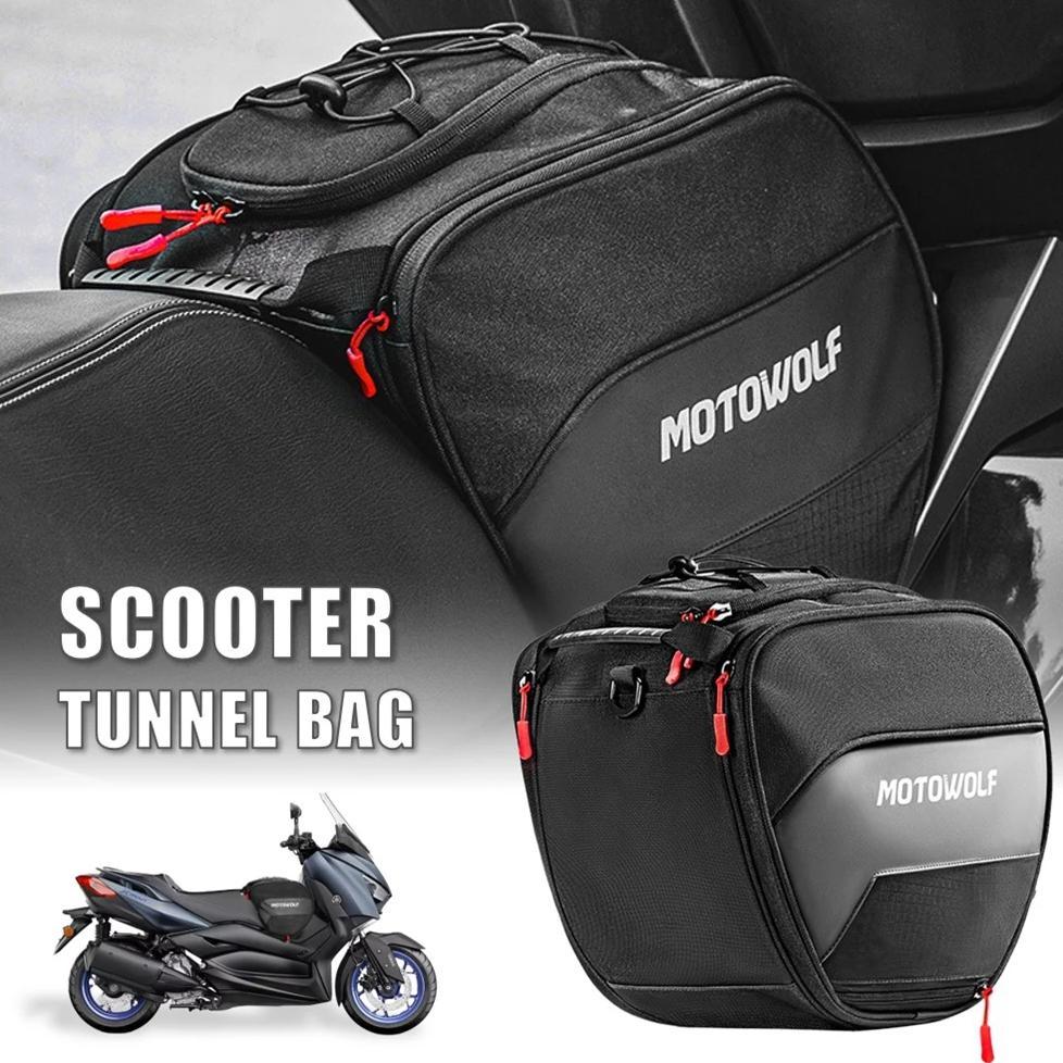 Jual Motorcycle Scooter Tunnel Tank Bag For Honda ADV150 X-adv750 ...