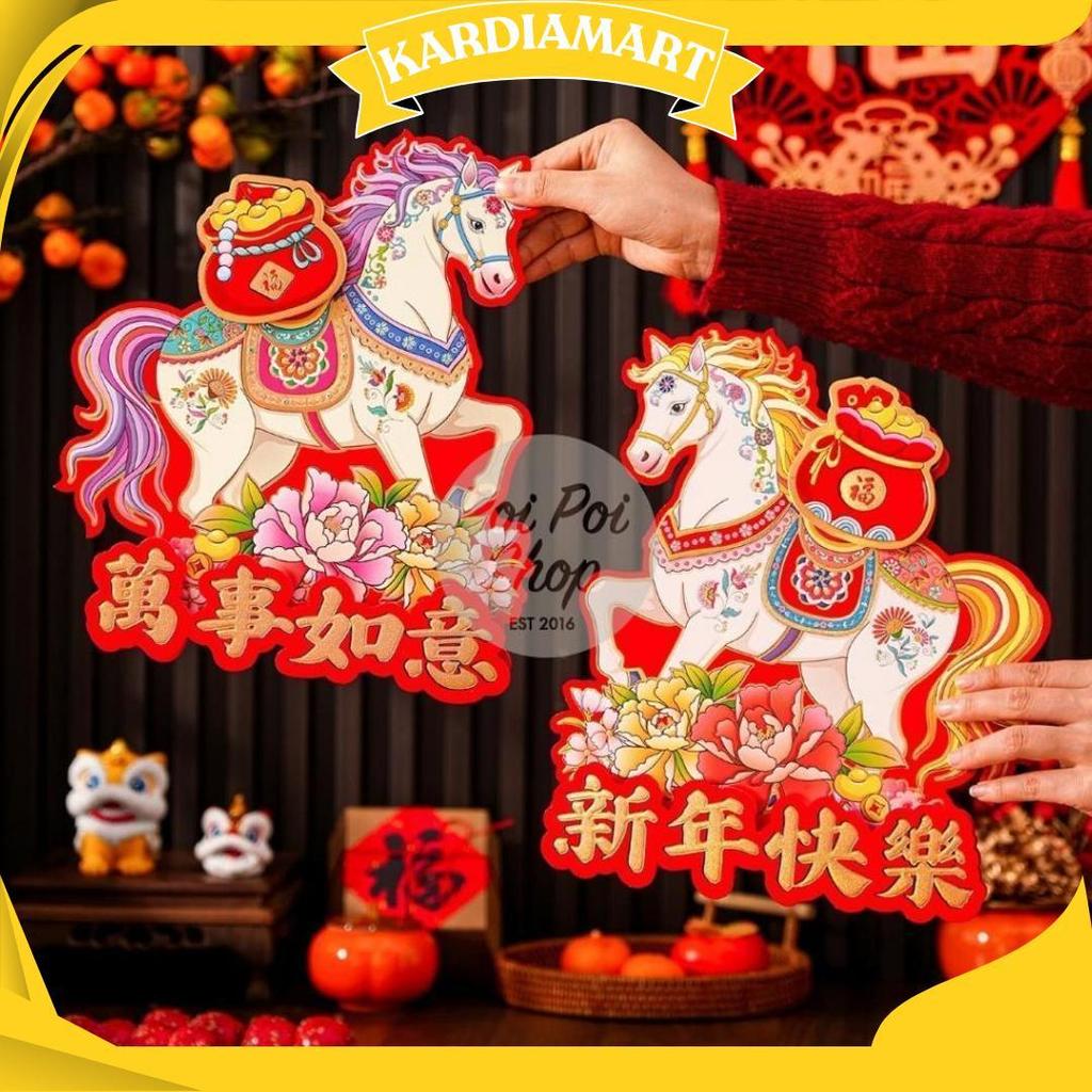 Jual Tempelan Imlek 2026 Shio Kuda Stiker Pintu Dinding L Kartun Kuda ...