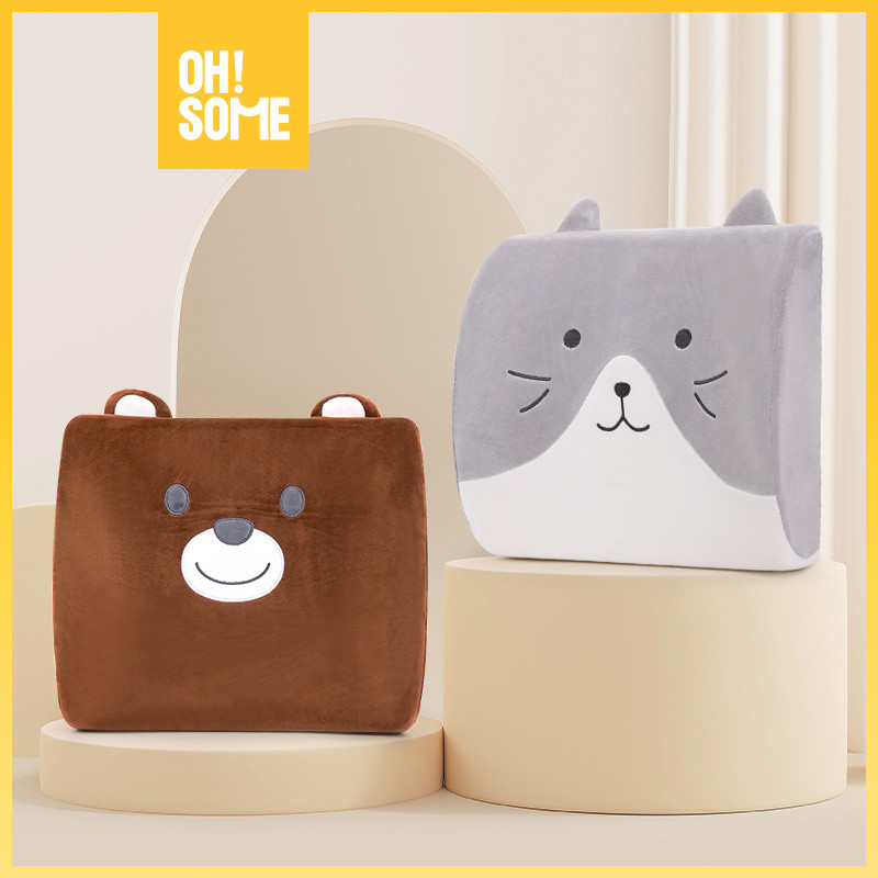 Jual OHSOME ALBA SOL Cushion Bantal Punggung Sandaran Kursi Kantor ...