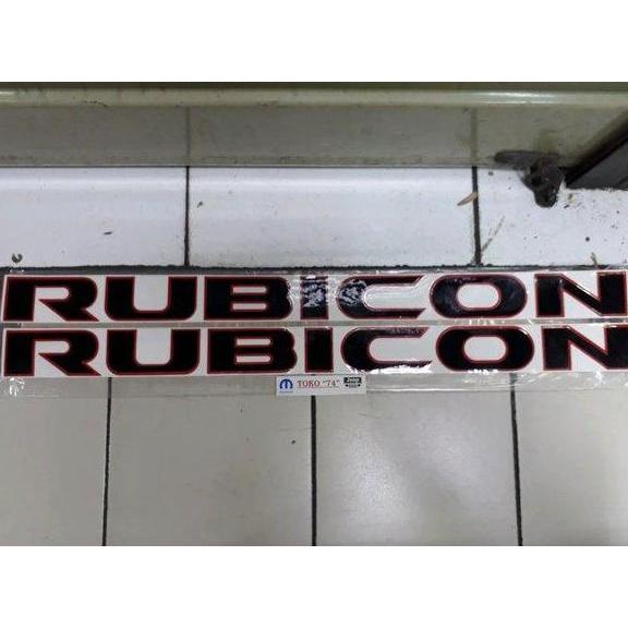 Jual Stiker Decal Rubicon Hitam Merah Jeep Wrangler Rubicon | Shopee ...