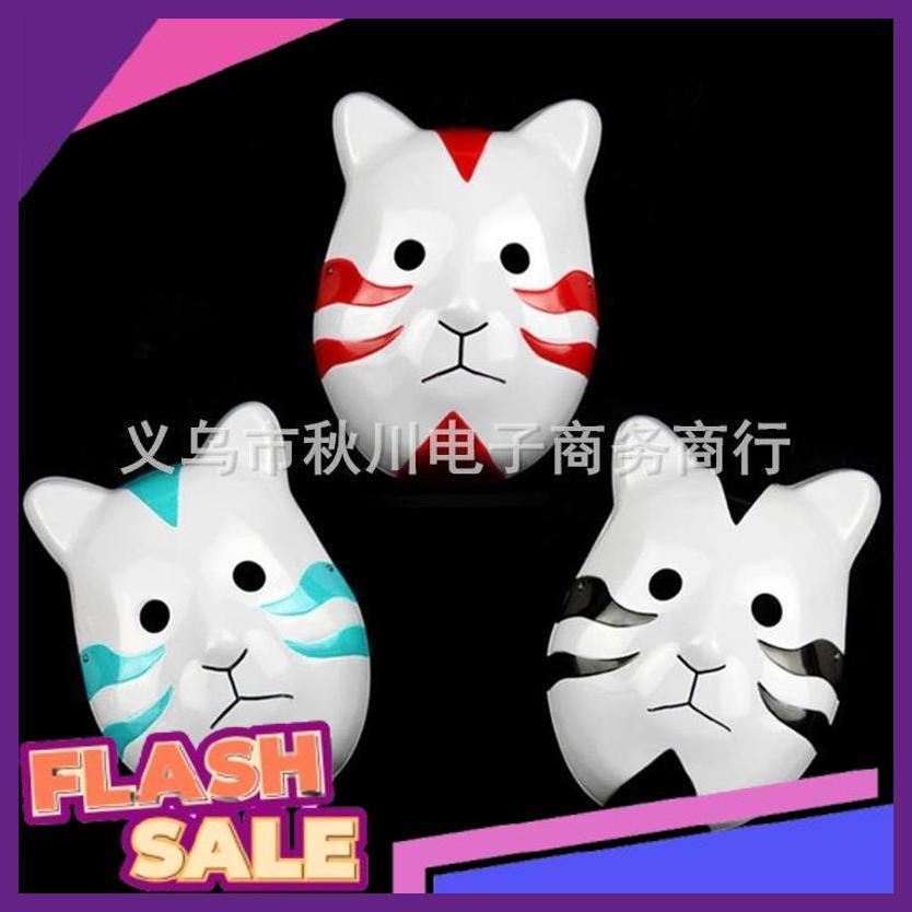 Jual Hanya Hari Ini Toan Topeng Ninja Anbu Naruto Cosplay Costume Mask ...