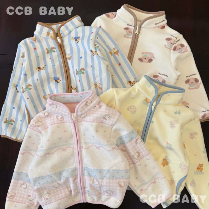 Jual [CCB BABY]Kardigan bulu hangat musim gugur dan musim dingin anak ...