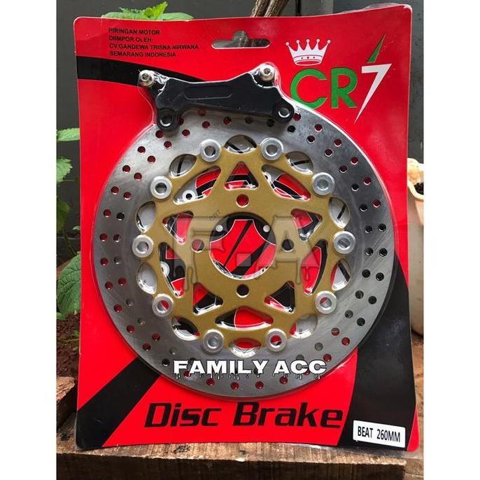 Jual Promo PIRINGAN CAKRAM LEBAR 260MM VARIASI MODEL TACO BELL PSM DISC ...