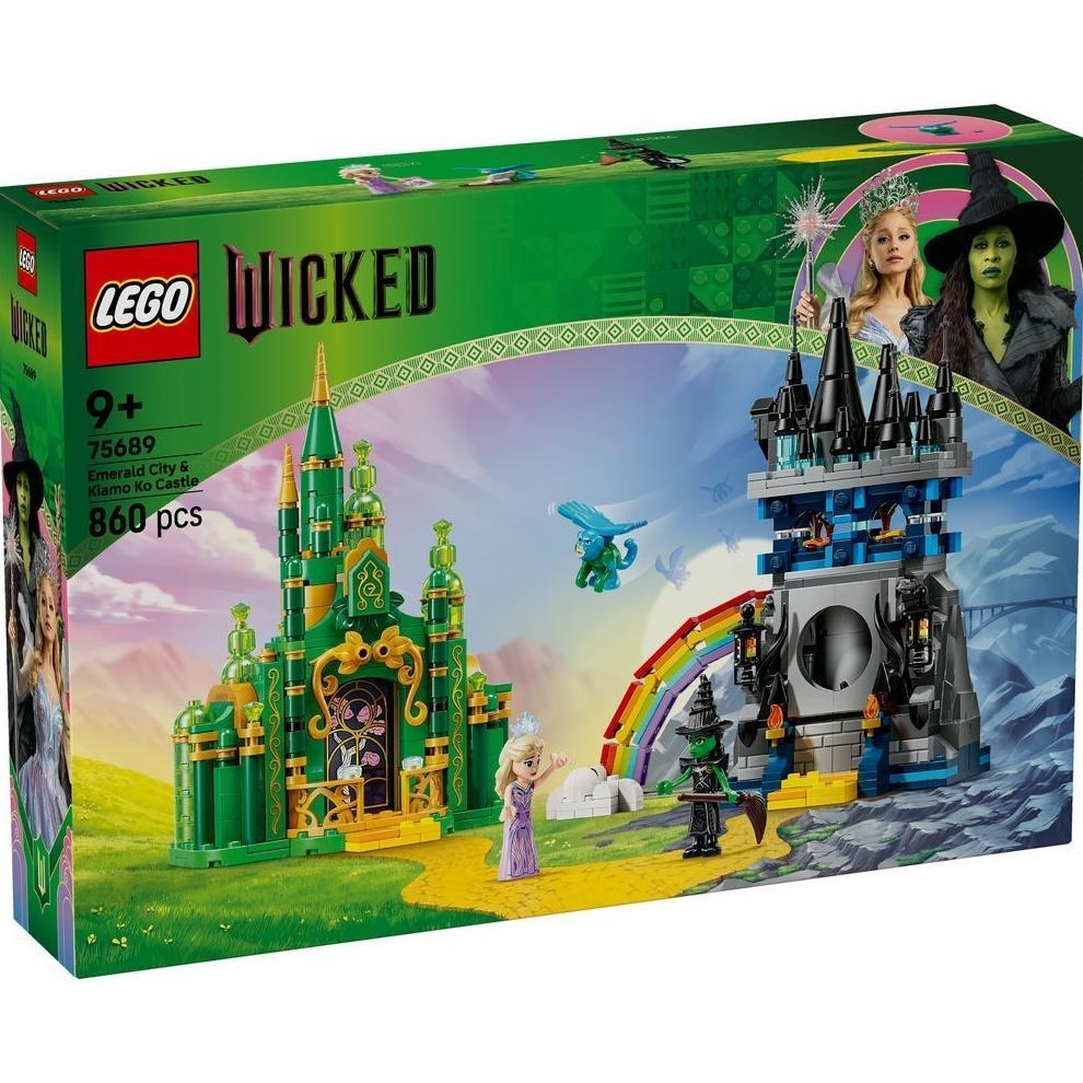 Jual Emerald City & Kiamo Ko Castle,LEGO Wicked set with 2 building ...