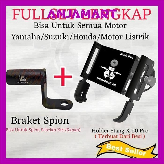 Jual Oz67 ( Fullset ) Holder Stang Motor Driverstar X-50 Pro + Bracket ...