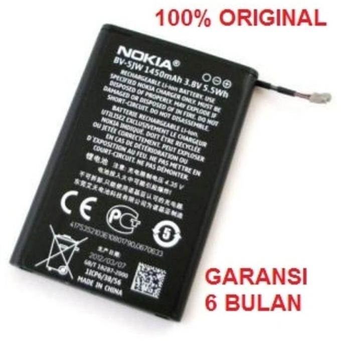 Jual 100% ORIGINAL NOKIA Battery baterai batere BV-5JW / Lumia 800, N9 ...