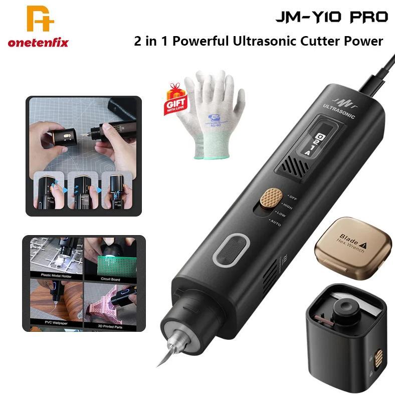 Jual JAKEMY JM-Y10 PRO Powerful Ultrasonic Cutter Power Engraving Tool ...