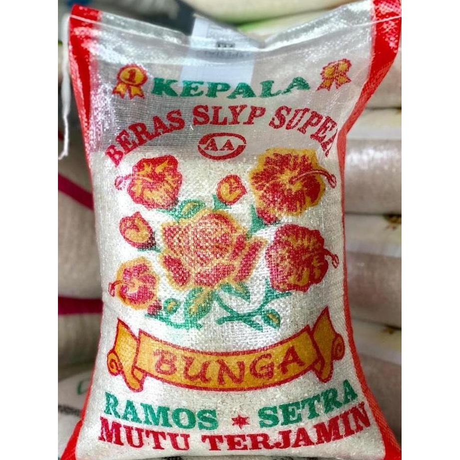 Jual BERAS BUNGA 20 KG | Shopee Indonesia