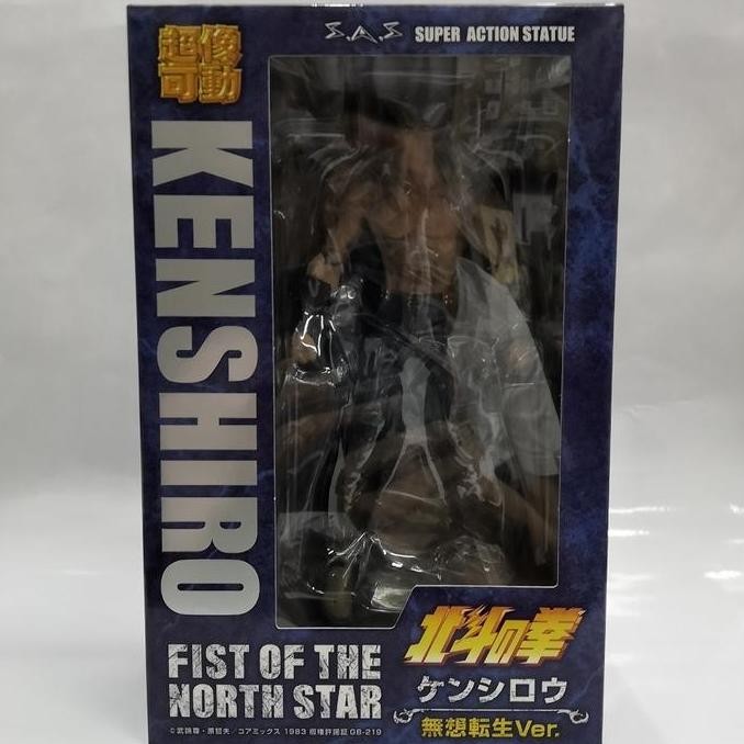 Jual Super Action Statue Figure Kenshiro Muso Tensei Ver. - Hokuto no ...