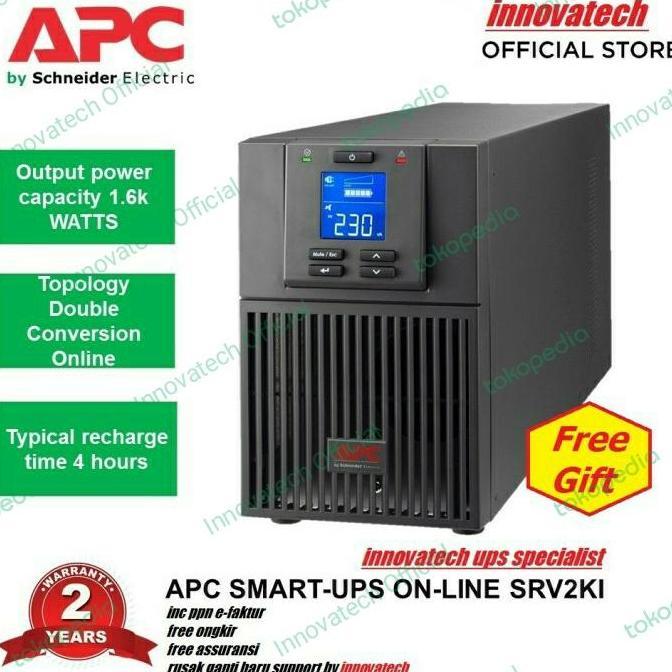 Jual APC SRV2KI-E SRV2KIE SRV2KI EASY UPS SMART ONLINE 2000VA 1800WATT ...