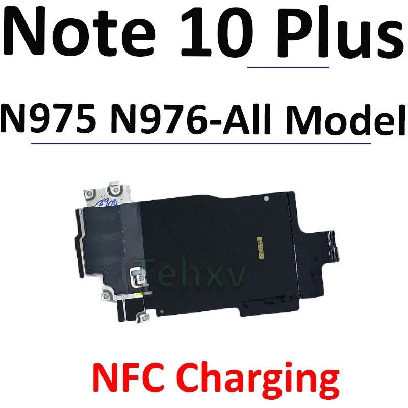 Jual Antena Chip Coil Panel Pengisian Nirkabel NFC Untuk Samsung Galaxy ...