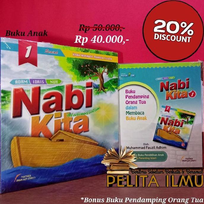 Jual Buku Anak Serial Nabi Kita Soft Cover Seri 1 (Adam, Idris, Dan Nuh ...
