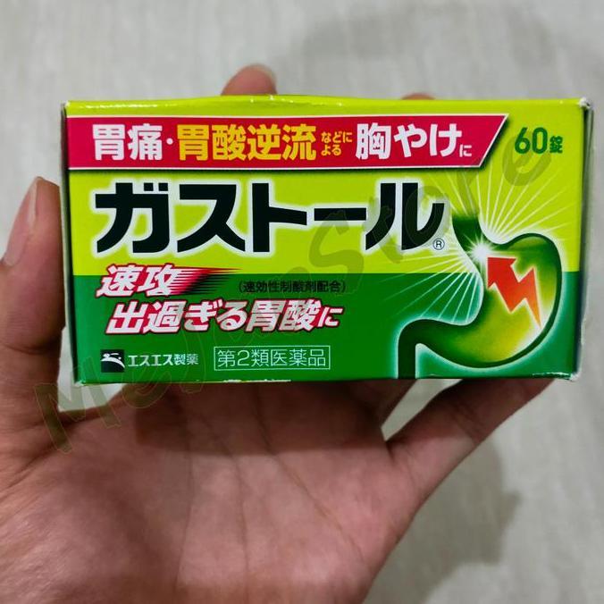 Jual Ssp Gastol Gasutoru Obat Maag Asam Lambung Tablet Pil Jepang Japan ...