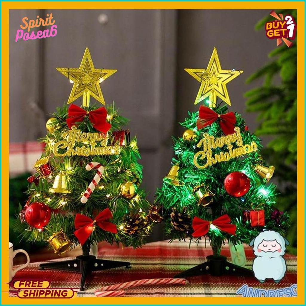 Jual 50% Off Pohon Natal Mini Tinggi 30Cm Lengkap Dengan Aksesoris ...