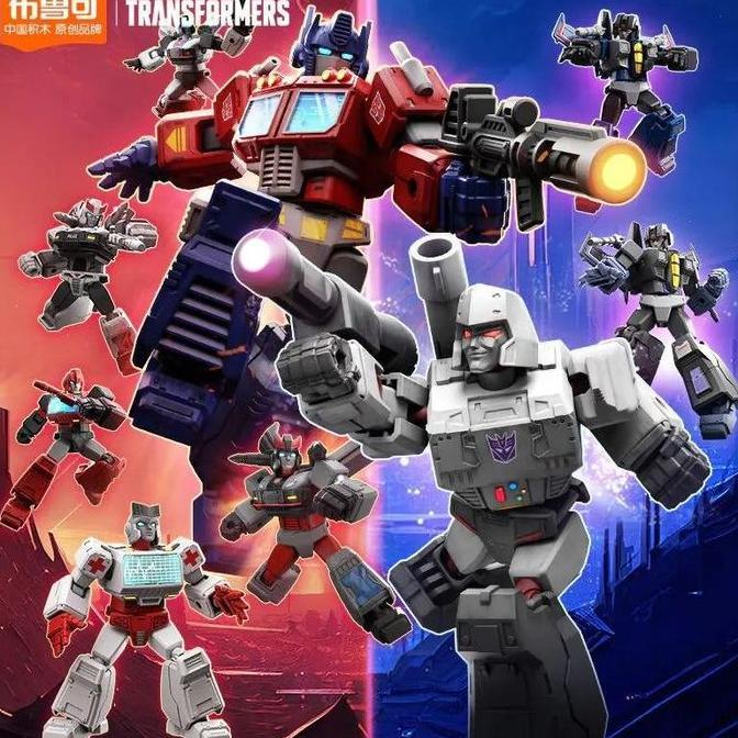 Jual Blokees Transformers Version 01 Open Box Buluke Hasbro Figures ...