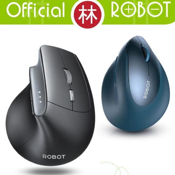 Jual NEW Robot Guru Master 2 Vertical Bluetooth + Wireless 2.4G ...