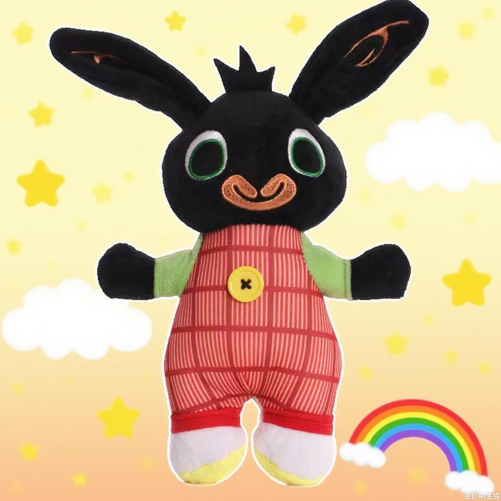 Jual Mainanlmut 20-27Cm Bing Bunny Black Rabbit Plush Doll, Animated ...