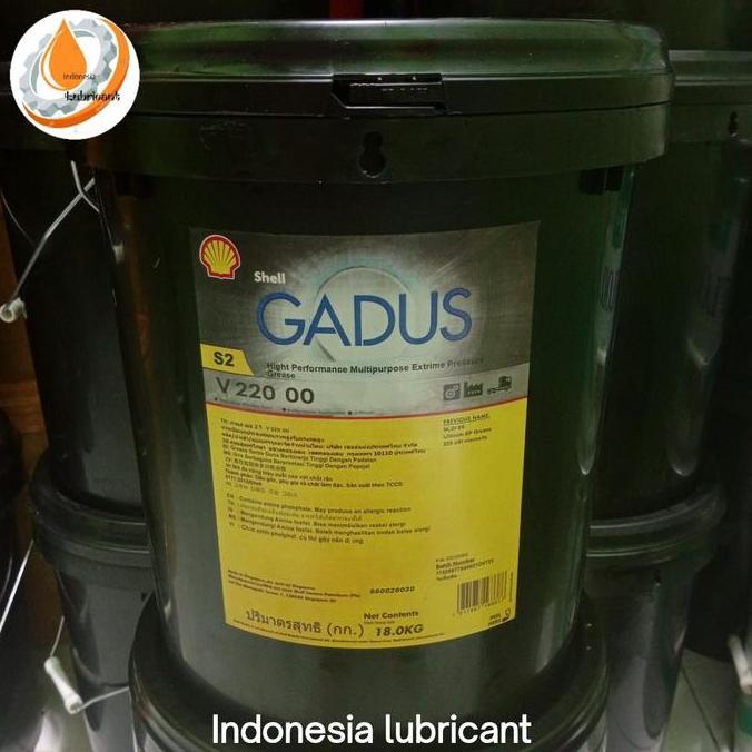 Jual Shell Gadus S2 V220 00 High Multipurose Extreme Grease (NLGI 00 ...