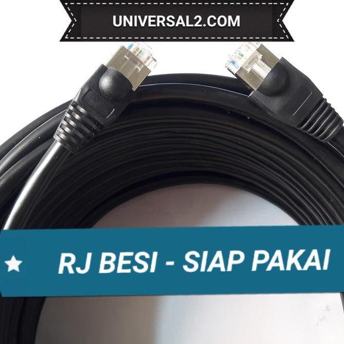 Jual Kabel lan Outdoor FTP STP Cat 6 Spectra 60 Meter RJ45 Besi Siap ...