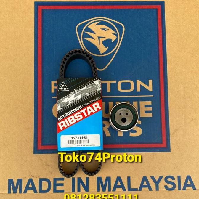 Jual TIMING BELT SET TIMINGBELT SET PROTON WAJA NEO SAGA BLM ORIGINAL ...