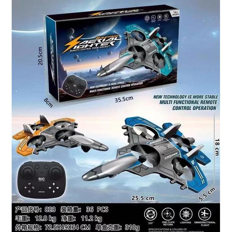 Jual boiekeeke12 - kidsworld pesawat rc aerial vortex foam aircraft ...