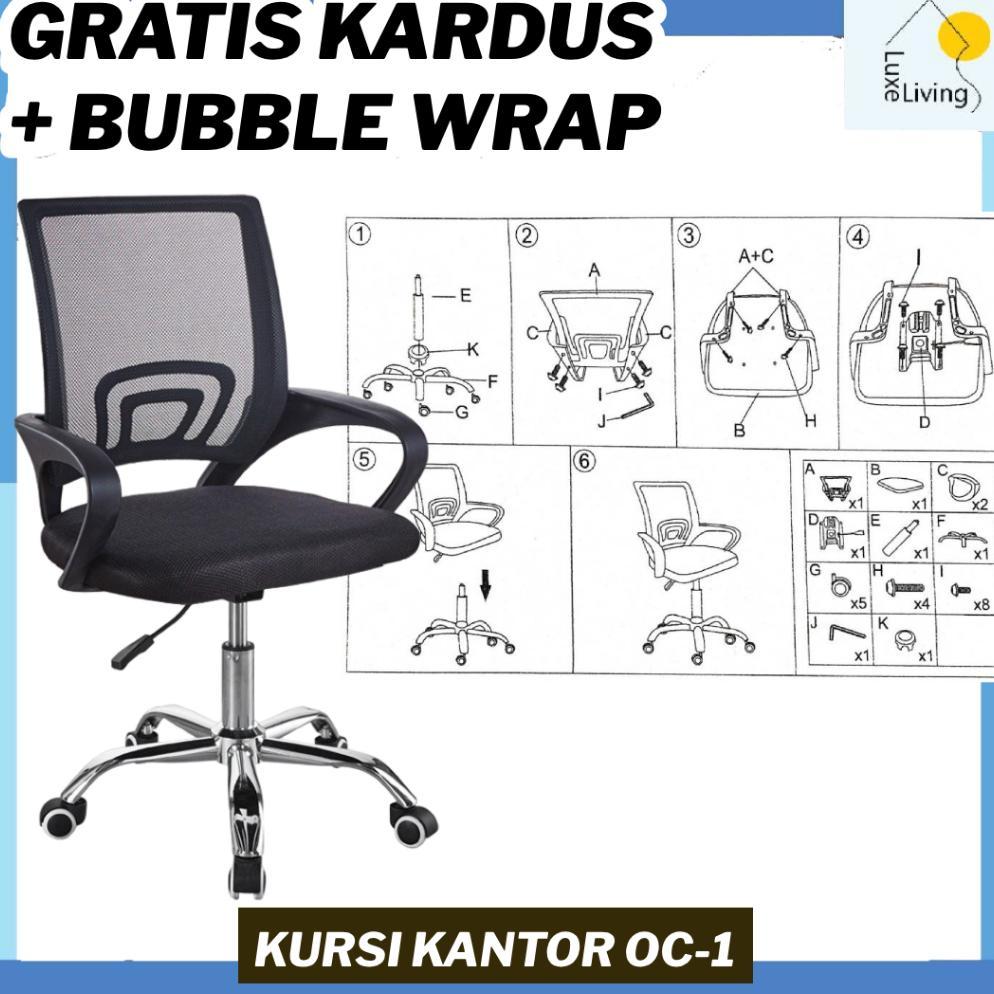 Jual LLS Kursi Kantor Kursi Kerja Kursi Belajar Kursi Ergonomis Angkat ...