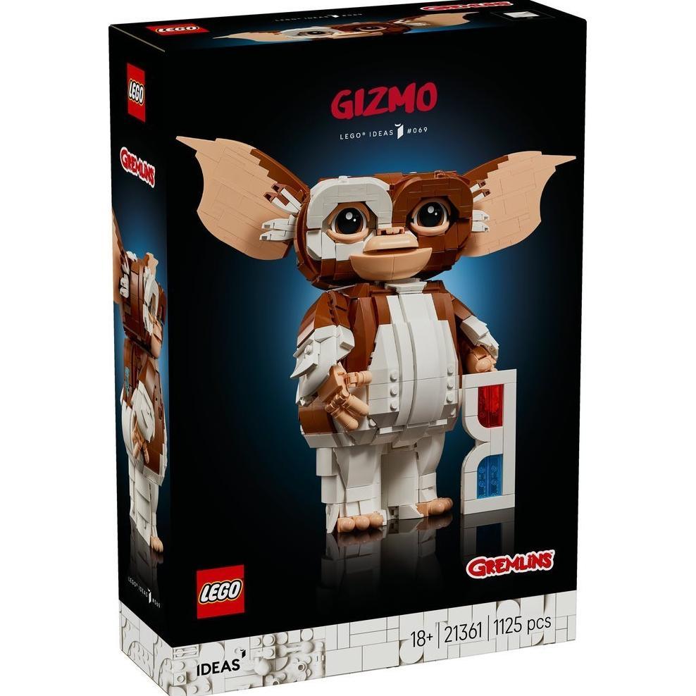 Jual Gremlins Gizmo,Charming Gremlins LEGO building set for adults ...