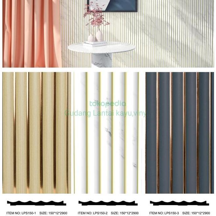 Jual WALLPANEL LAIV / CURVED SERIES / WPC PANEL DINDING | Shopee Indonesia