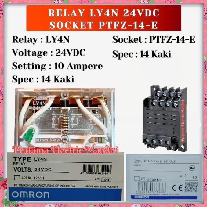 Jual OMRON RELAY LY4N 6A 14 KAKI 14 PIN 24V DC24 24VDC | SOCKET SOKET ...