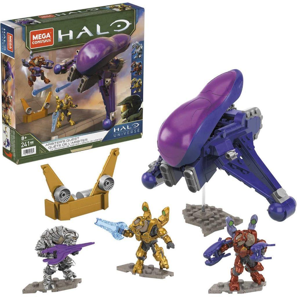 Jual Mega Mattel Halo Arbiter'S Quest Banshee Vehicle Halo Infinite ...