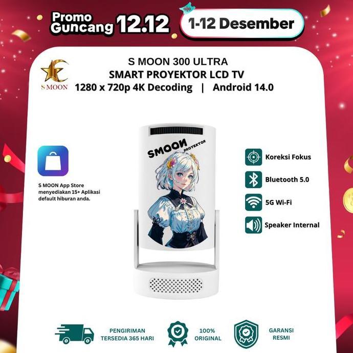 Jual SMOON300 ULTRA SMART PROYEKTOR LCD TV - INCLUDE HDMI - INCLUDE ...