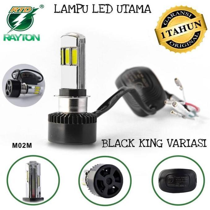 Jual Lampu Motor RTD 6 Sisi Lampu RTD Led 6 Sisi 6 Titik Original Lampu ...