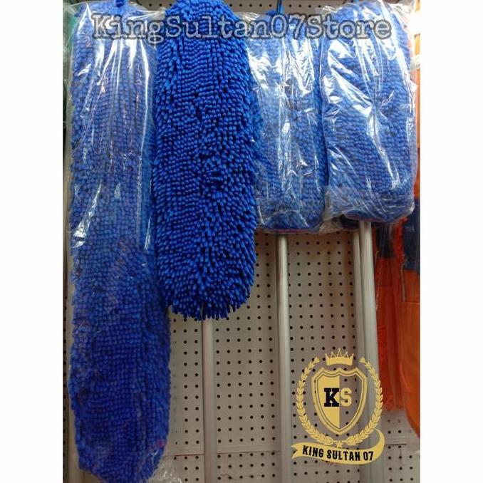 Jual Hall mop lobby Pel Microfiber 18 Inci Krisbow | Shopee Indonesia