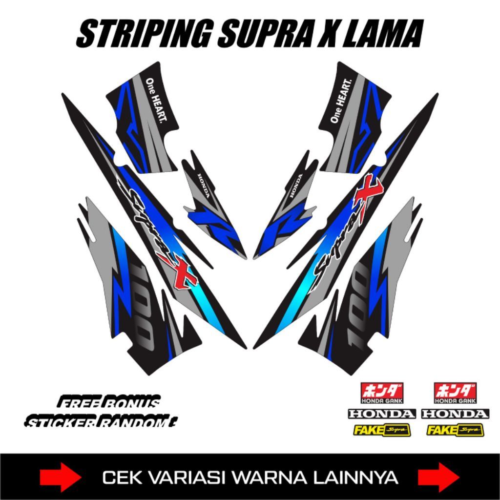 Jual STICKER STRIPING MOTOR SUPRA X LAMA / VARIASI GRAFIS | Shopee ...