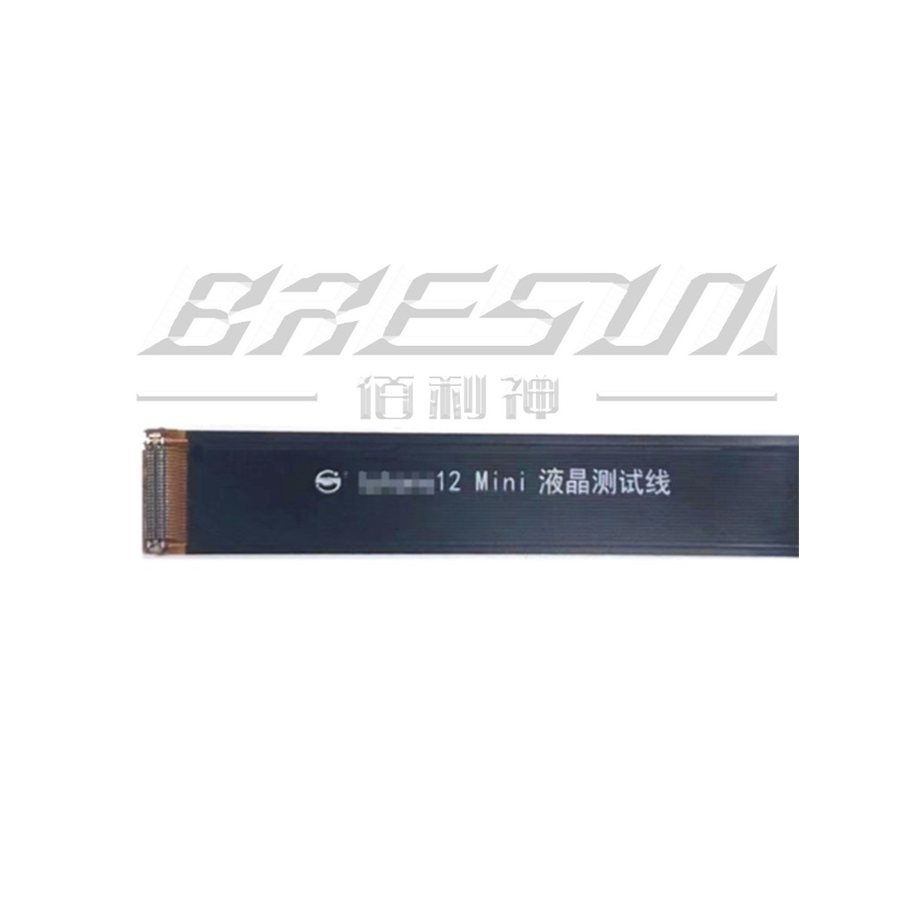 Jual Layar LCD Uji Kabel Flex Untuk Iphone 14 13 12 11 Pro XS Max Mini ...