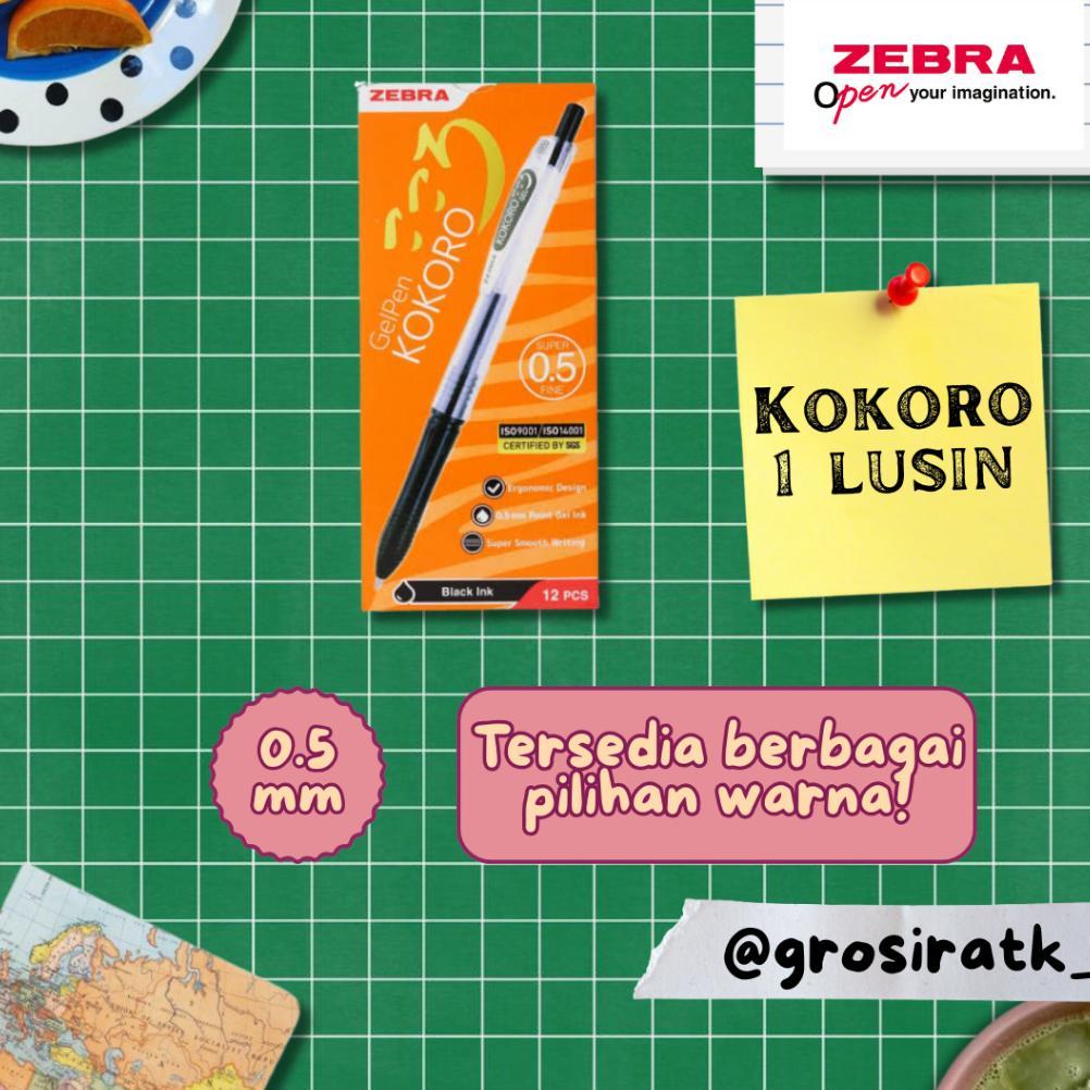 Jual Zebra Pulpen Gel KOKORO 0.5mm 12pcs / Pulpen Gel Kokoro Zebra ...