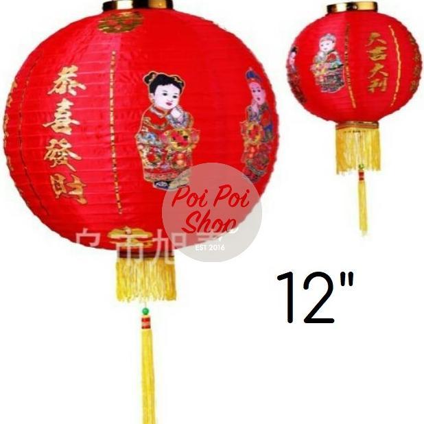 Jual Lampion Imlek 30cm Motif Anak Kongsi Kain China Dekorasi Tahun ...