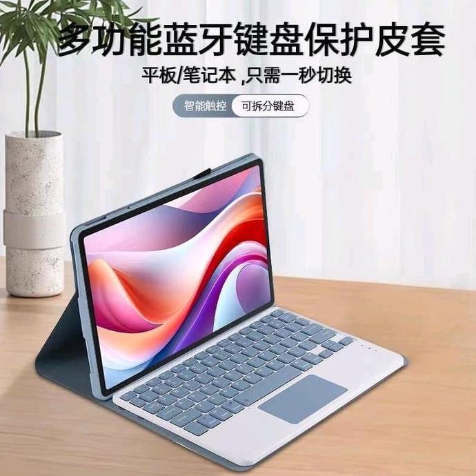 Jual IPad Gen 5 Harga Terlengkap & Harga Terbaru Juni 2026 | Shopee ...