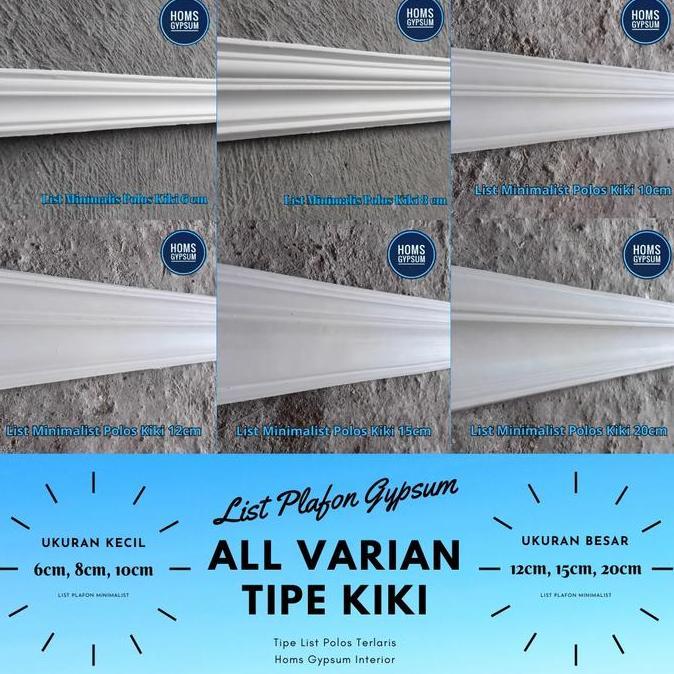 Jual List Gypsum Polos Minimalis Tipe Kiki 6cm 8cm 10cm 12cm 15cm 20cm ...