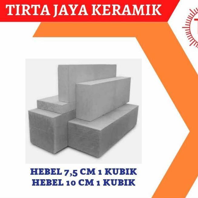 Jual Hebel Per Kubik Terlengkap & Harga Terbaru Mei 2026 | Shopee Indonesia