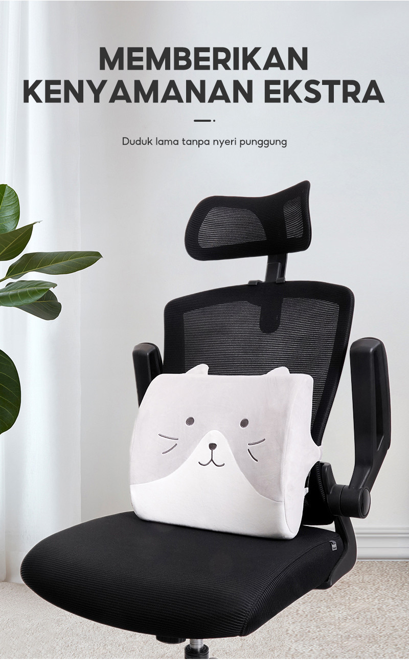 Jual OHSOME ALBA SOL Cushion Bantal Punggung Sandaran Kursi Kantor ...