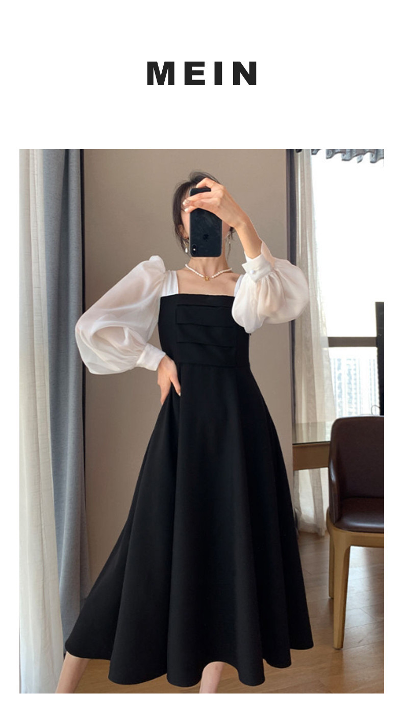 Jual [MEIN] ELEGANT Rok Sifon Hitam Lengan Panjang Wanita Rok Jaring ...