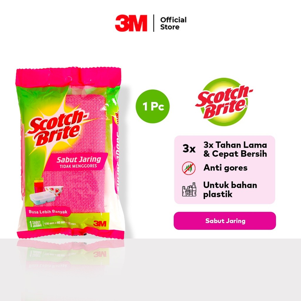 Jual 3M™ Scotch-Brite® Sabut Jaring Anti Gores, Efektif membersihkan ...