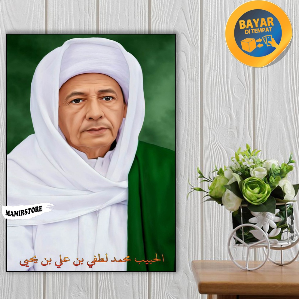 Jual POSTER KAYU HIASAN DINDING TEMA HABIB LUTHFY BIN YAHYA / POSTER ...