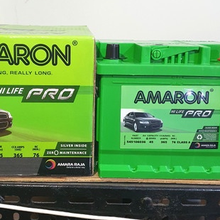 Jual Aki Amaron HiLife Pro Din 84 Spin Zavira Land Rover A4 Mercy Jeep ...