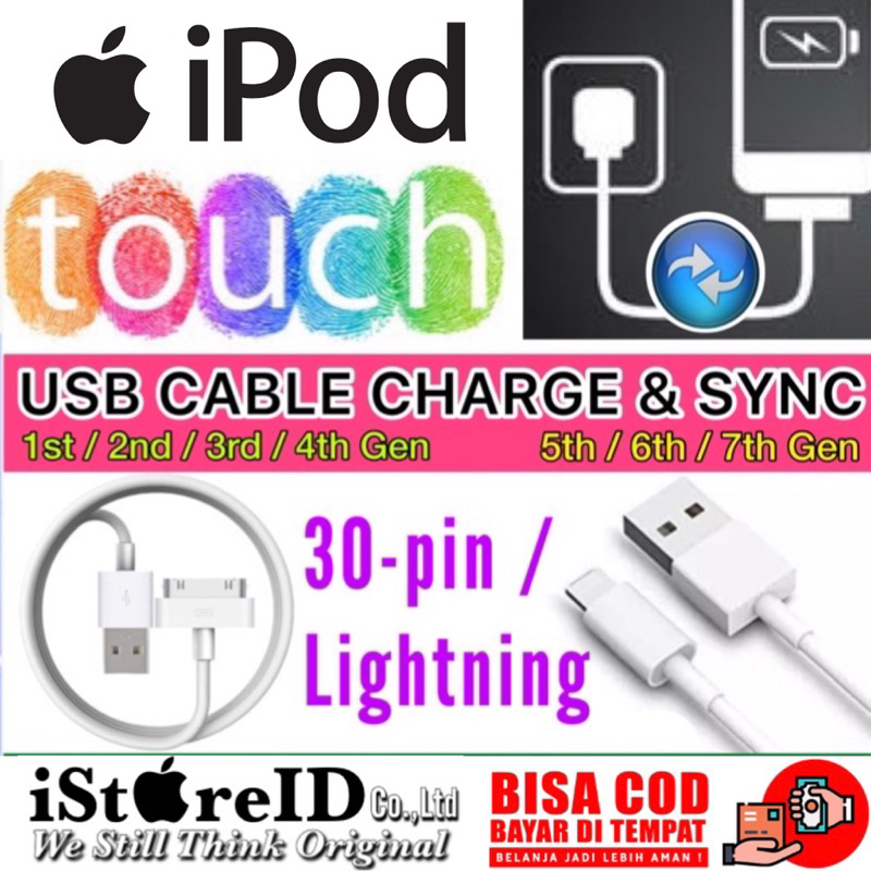 Jual Kabel iPod Touch USB Charger Sync Original Bergaransi | Shopee Indonesia