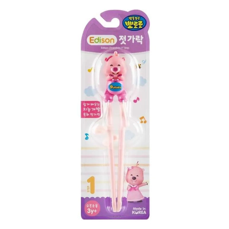 Jual Edison Training Chopstick Pororo and Friends Edison Chopsticks ...