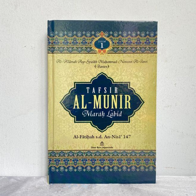 Jual BUKU TAFSIR AL-MUNIR MARAH LABID HVS| IMAM ANNAWAWI AL-BANTANI AL-JAWI | Shopee Indonesia